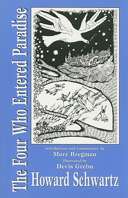 The Mystery of the Merkabah – “What Was That Paradise?” | David Halperin